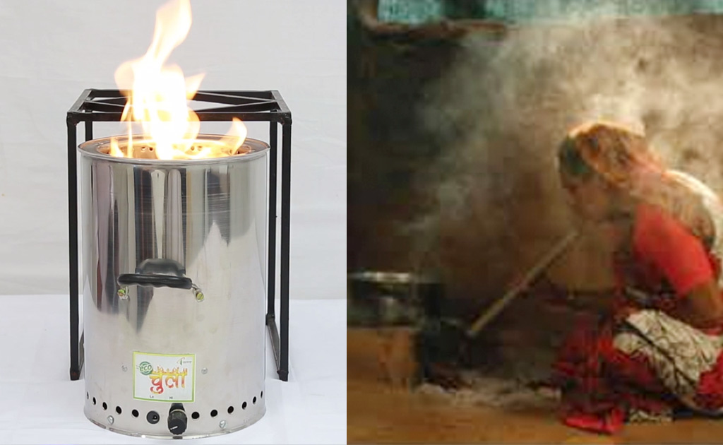 Biomass Cooking Stove | Buy Smoke less Stove online
